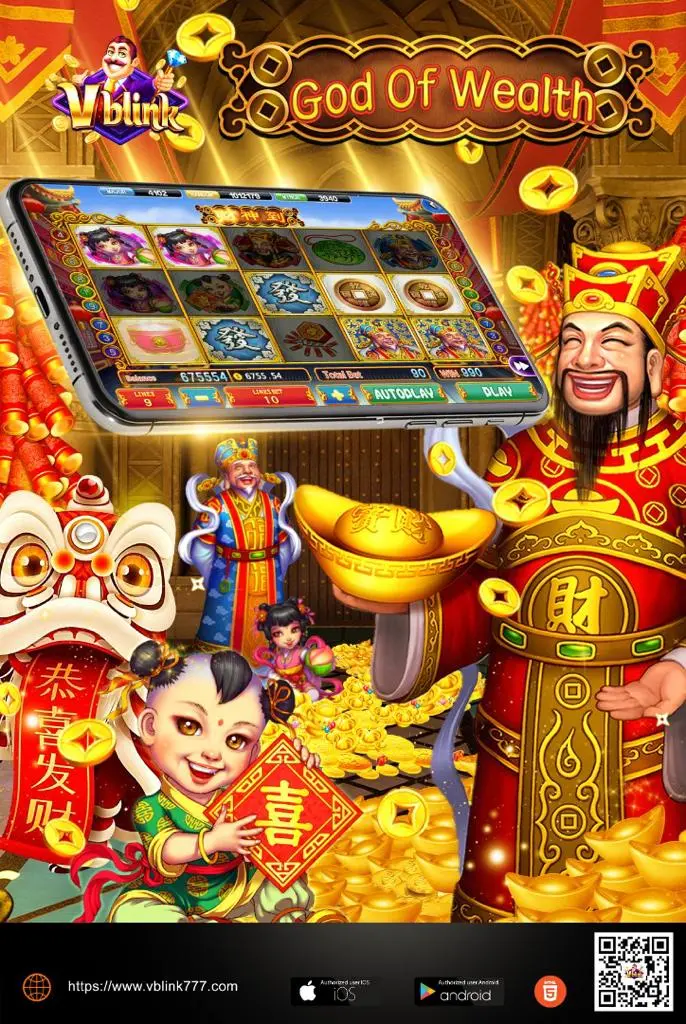 Vblink Mobile Sweepstakes: Download, Play, Partner