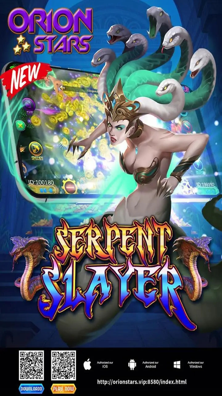 Orion Stars - Orion Stars Distributor