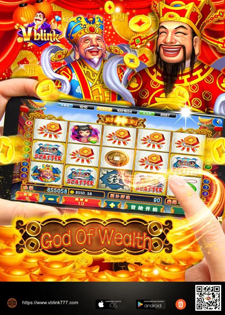 Vblink Mobile Sweepstakes: Download, Play, Partner